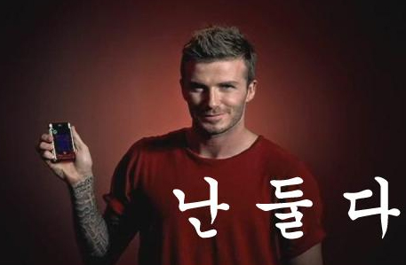 이게 뭐야! 시리즈 1화 수입땅콩 - nibble time - : 네이버 블로그