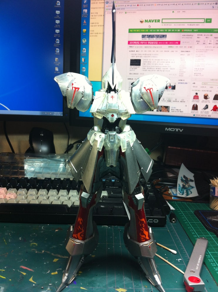 FSS LED 미라지 Ver.3 #4 : 네이버 블로그