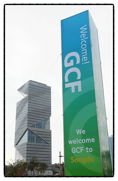 [녹색기후기금(GCF)] 녹색기후기금(GCF)의 의미와 효과에 대하여 알아보자! : 네이버 블로그