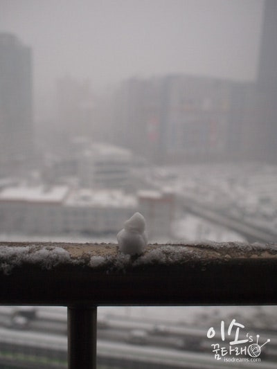 [이소의 꿈타래] D-16 / 2012 공예트렌드페어 : 네이버 블로그