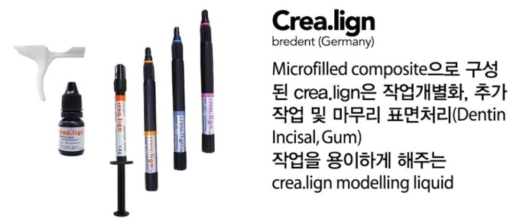visio.lign - crea.lign : 네이버 블로그