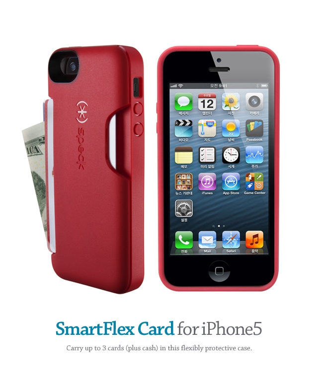 아이폰5 케이스, 카드수납 스펙 SmartFlex Card-Pomodoro : 네이버 블로그
