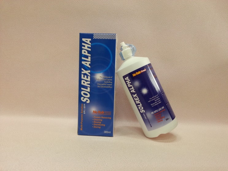 SOLREX ALPHA (솔렉스) : 네이버 블로그