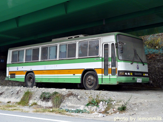 정체모를 BS106 : 네이버 블로그