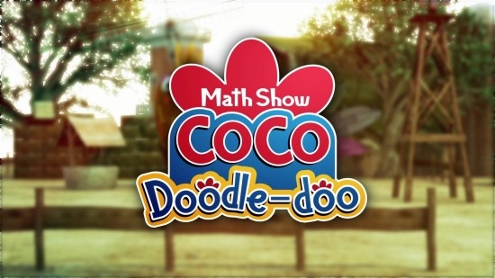 Math Show CoCo Doodle-doo 프로그램 소개 : 네이버 블로그