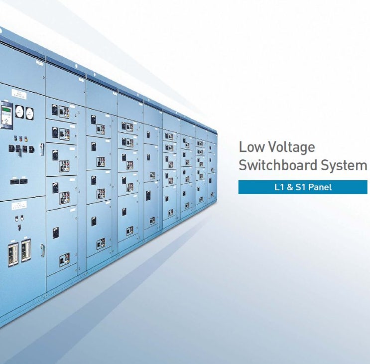 LV - metal enclosed switchgear : 네이버 블로그