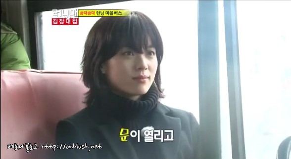 런닝맨 한효주 패션 런닝맨 한효주 올블랙 스타일 아이템 한효주 코트 터틀넥 신발부티 팬츠블랙 데님 네이버 블로그