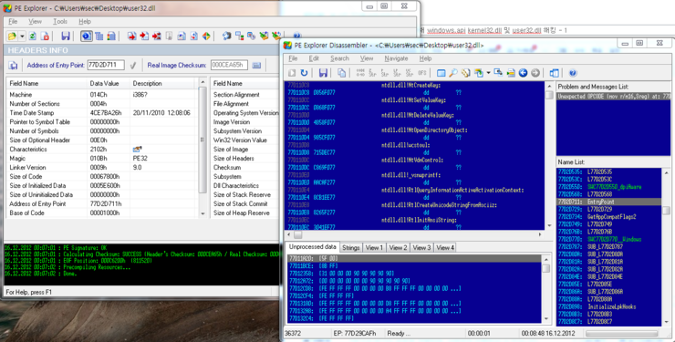 os-gui를 위한 windows.api kernel32.dll 및 user32.dll 해킹 - 1 : 네이버 블로그