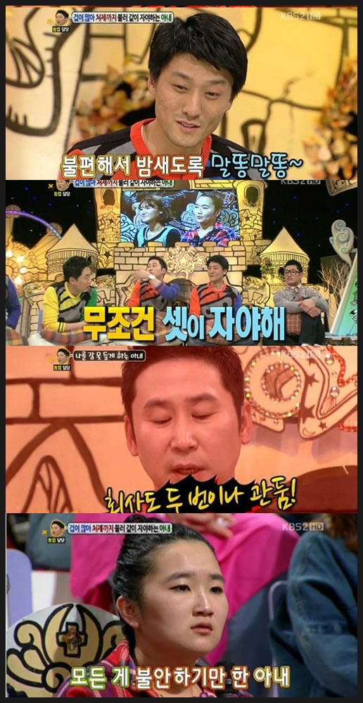 안녕하세요 겁많은 아내 처제와 동침 남편 네이버 블로그