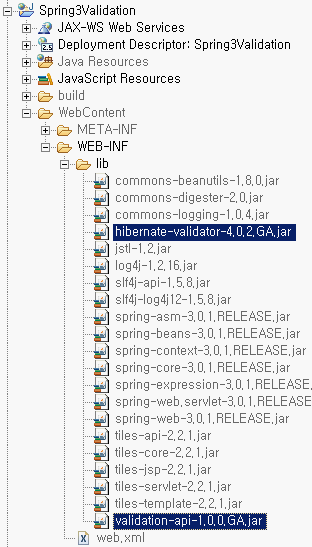 [SpringFramework]Spring 3 Validation : 네이버 블로그