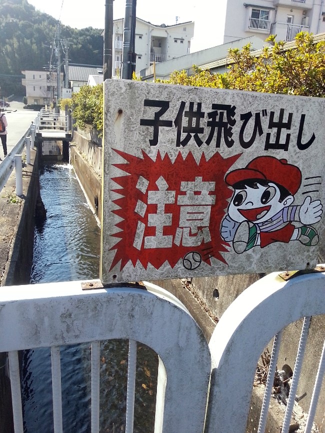 타케오올레 두번째 글 - 호수 : 네이버 블로그