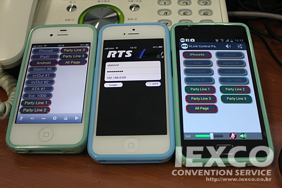 RTS virtual Matrix Intercom (vLink) : 네이버 블로그