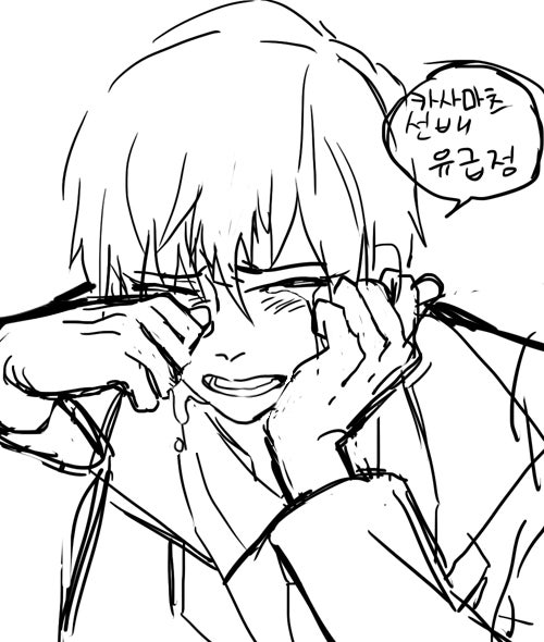 z : 네이버 블로그