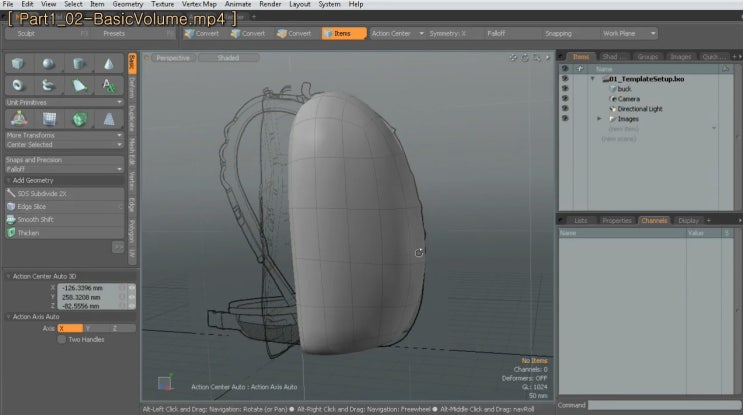 Backpack Modeling modo 401 (Part1 12-02 Basic Volume) 기본 볼륨 : 네이버 블로그