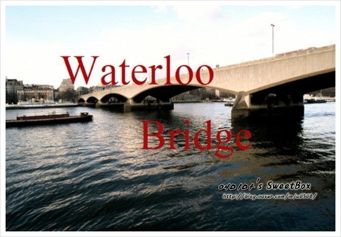 Waterloo Bridge - 영화 애수 OST : 네이버 블로그
