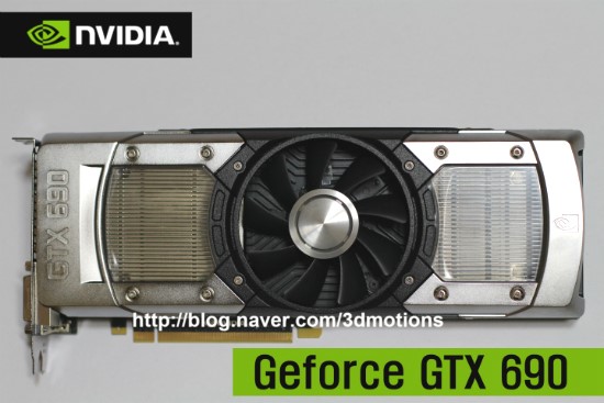 엔비디아의 듀얼 GPU 그래픽 카드 Geforce GTX 690 : 네이버 블로그