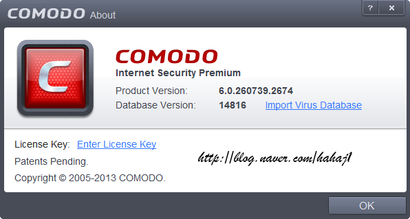 Comodo Internet Security 6.0 설치 방법 및 제거 방법 : 네이버 블로그