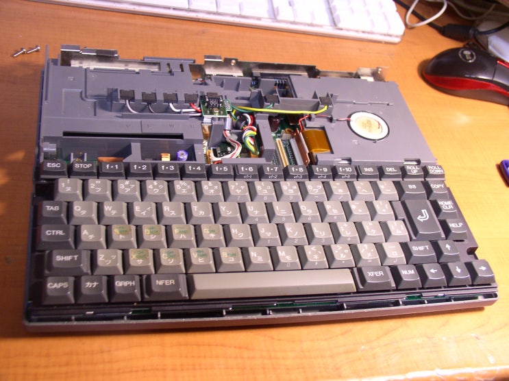 NEC PC-9801 ns/T : 네이버 블로그