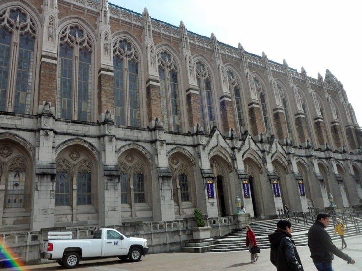 [UW] 수잘로 앤 알렌 도서관 (Suzallo and Allen Library) - 시애틀 워싱턴 주립대학교의 해리포터도서관 ...