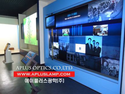 Projectiondesign F32 sx+ 프로젝텨수리-대검찰청 전시관 ,프로젝션디자인 프로젝터수리 ...