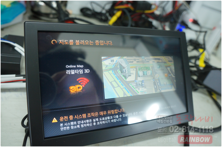 [파인드라이브 BF300] BF300 주요 핵심 기능 살펴보기 '-' 1탄 : 네이버 블로그