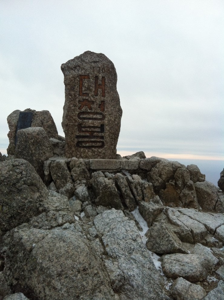 [S + earmark funds for ~ ]-S + set aside[=reserve] money for a special ...