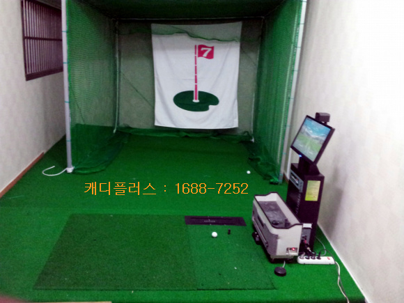 캐디플러스위너골프텍케디플러스오토티업기스크린골프연습장실내골프연습장스윙분석기스윙분석시스템스윙분석부산괴정피팅샵