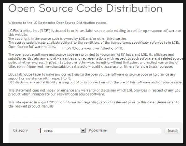 LG전자 오픈소스홈페이지 링크│LG Electronics Open Source Distribution system : 네이버 블로그
