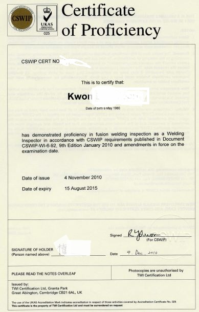 CSWIP 3.2 - Senior Welding Inspector (Level 3) certification : 네이버 블로그