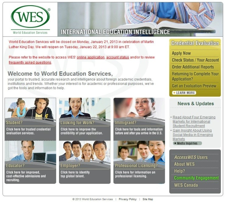 WES(World Education Services) 성적평가 의뢰 : 네이버 블로그