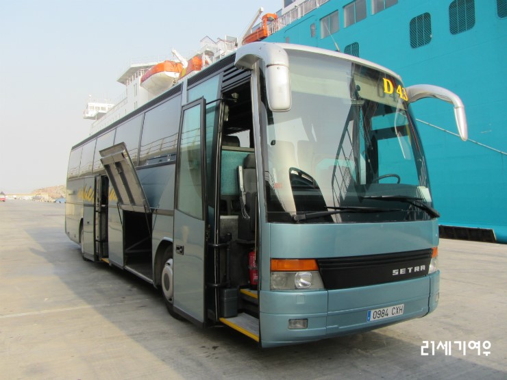 난생 처음 타는 Setra : 네이버 블로그