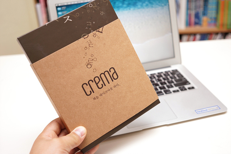 YES24 '크레마 터치' 이북 활용기 (Crema E-Book) : 네이버 블로그