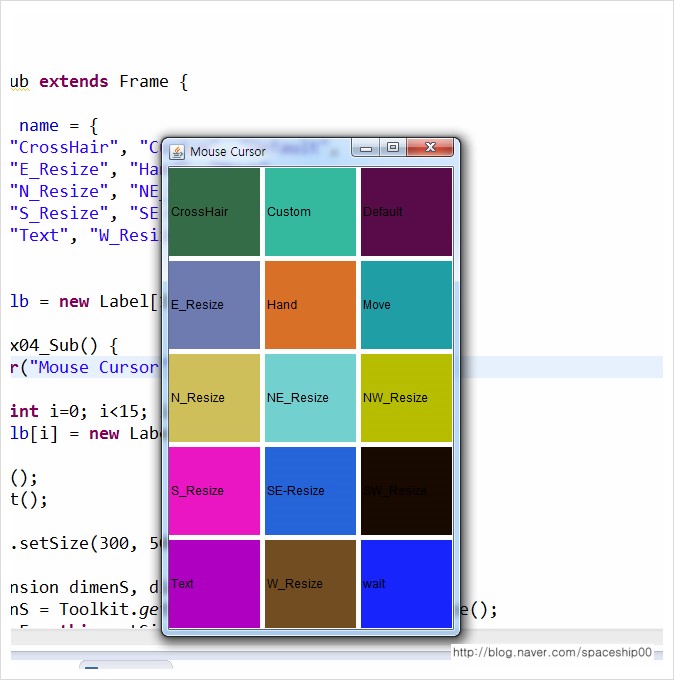 [찡이형] JAVA Cursor 클래스 : 네이버 블로그