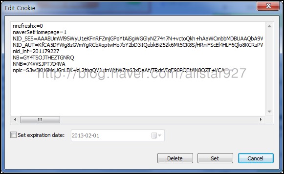 웹브라우저의 쿠키란? (Persistent Cookie & Session Cookie) : 네이버 블로그