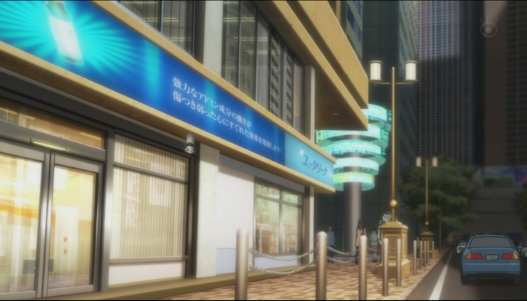 [애니리뷰] Psycho-Pass 14화 Review : 네이버 블로그