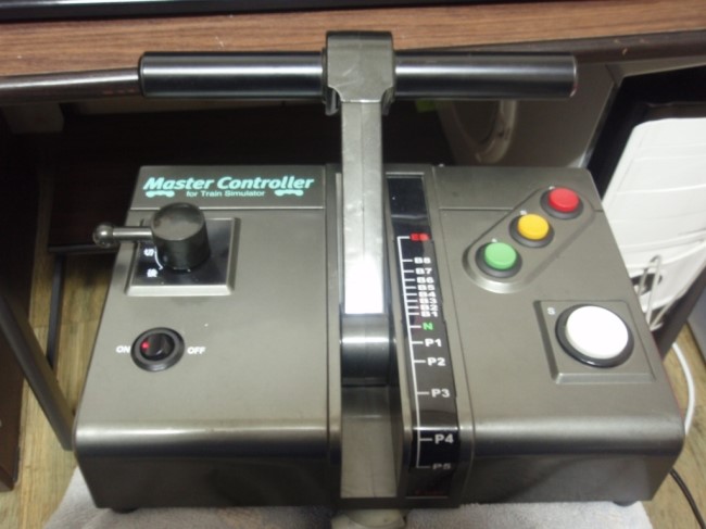 Master Controller 1 for Trian Simulator : 네이버 블로그