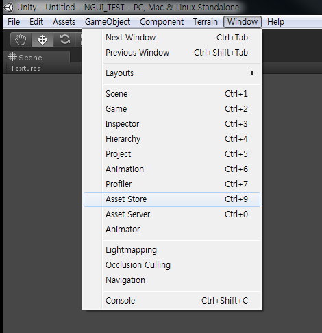 NGUI 강좌 3 - NGUI 를 설치하자 !! : 네이버 블로그