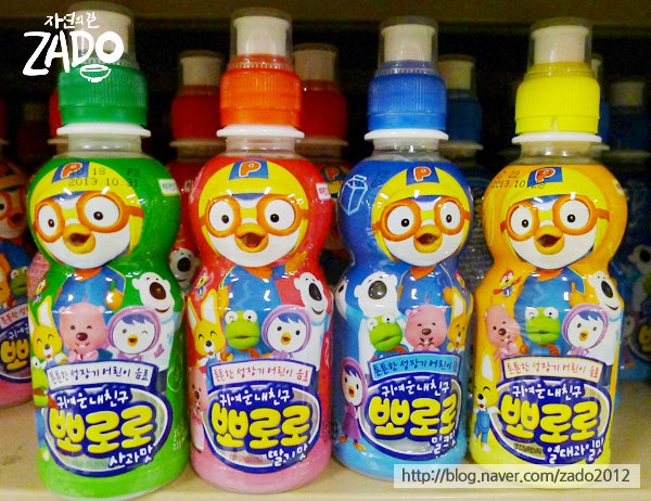 [뽀로로음료] 아이들이 좋아하는 뽀로로음료수 원재료 살펴보기 : 네이버 블로그
