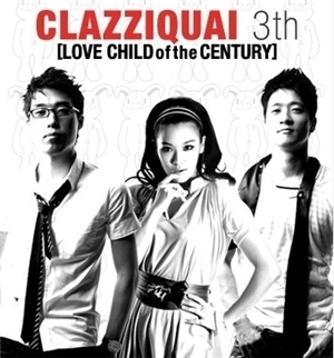 NDJ 의 추천 아티스트 제21편 'CLAZZIQUAI' : 네이버 블로그