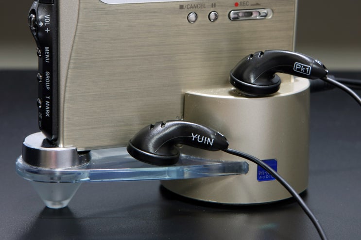 YUIN PK1 : 네이버 블로그