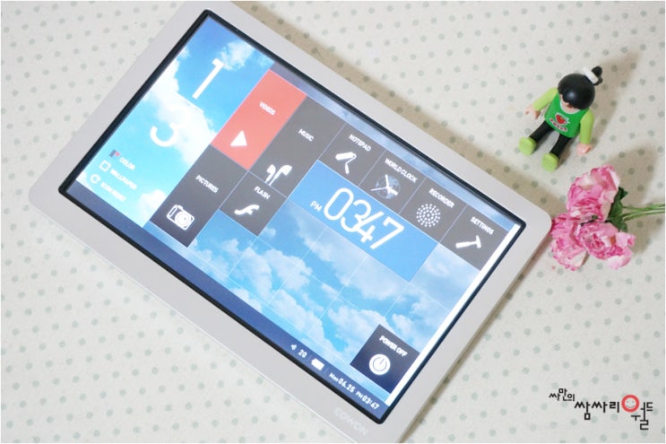 [COWON G7] 코원 G7 PMP 개봉기 ♩ : 네이버 블로그