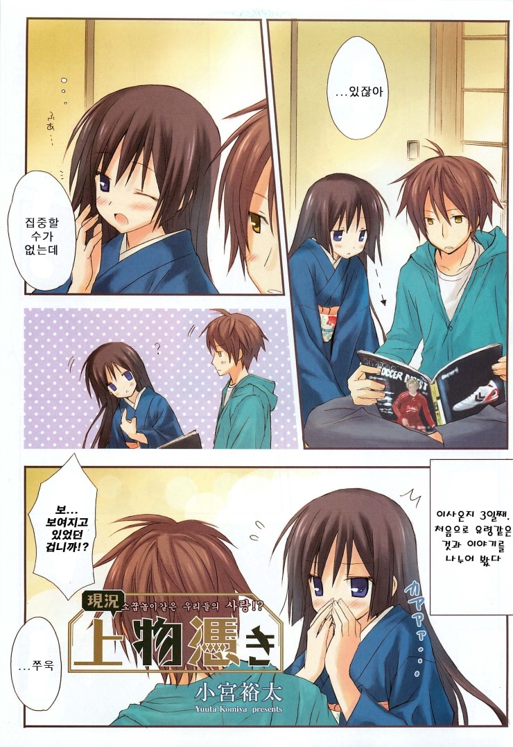 지박령소녀 : 네이버 블로그