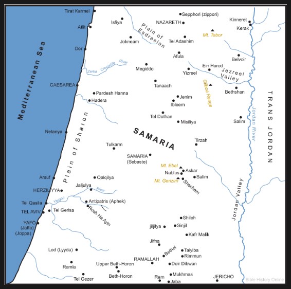 사마리아/세바스테 : 네이버 블로그