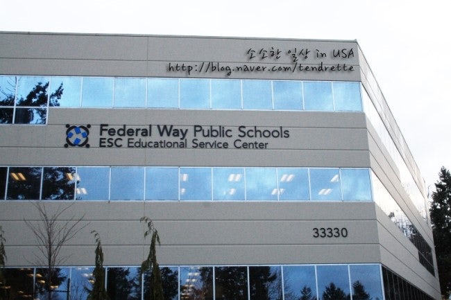 [해외교생 in USA] Federal Way Public School/페더럴 웨이 교육청 OT (2) - Decatur ...