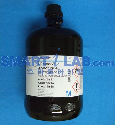 Merck / Acetonitrile / ACN / 아세토니트릴 / 머크시약 / LiChrosolv : 네이버 블로그