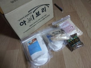 지우 이유식 시작 아이보리와 함께^^ : 네이버 블로그