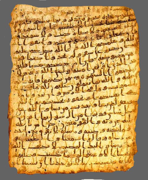 아랍어(Arabic language : 阿拉伯语 : アラビア語) : 네이버 블로그