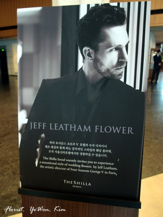 [일상] 신라호텔에서 Jeff Leatham 제프레썸과 함께.. : 네이버 블로그