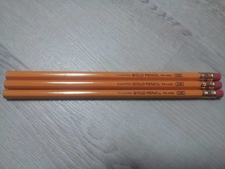 [문화연필] 골드 펜슬(Gold Pencil) / HB : 네이버 블로그