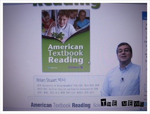 American Textbook Reading - Science 1 : 네이버 블로그